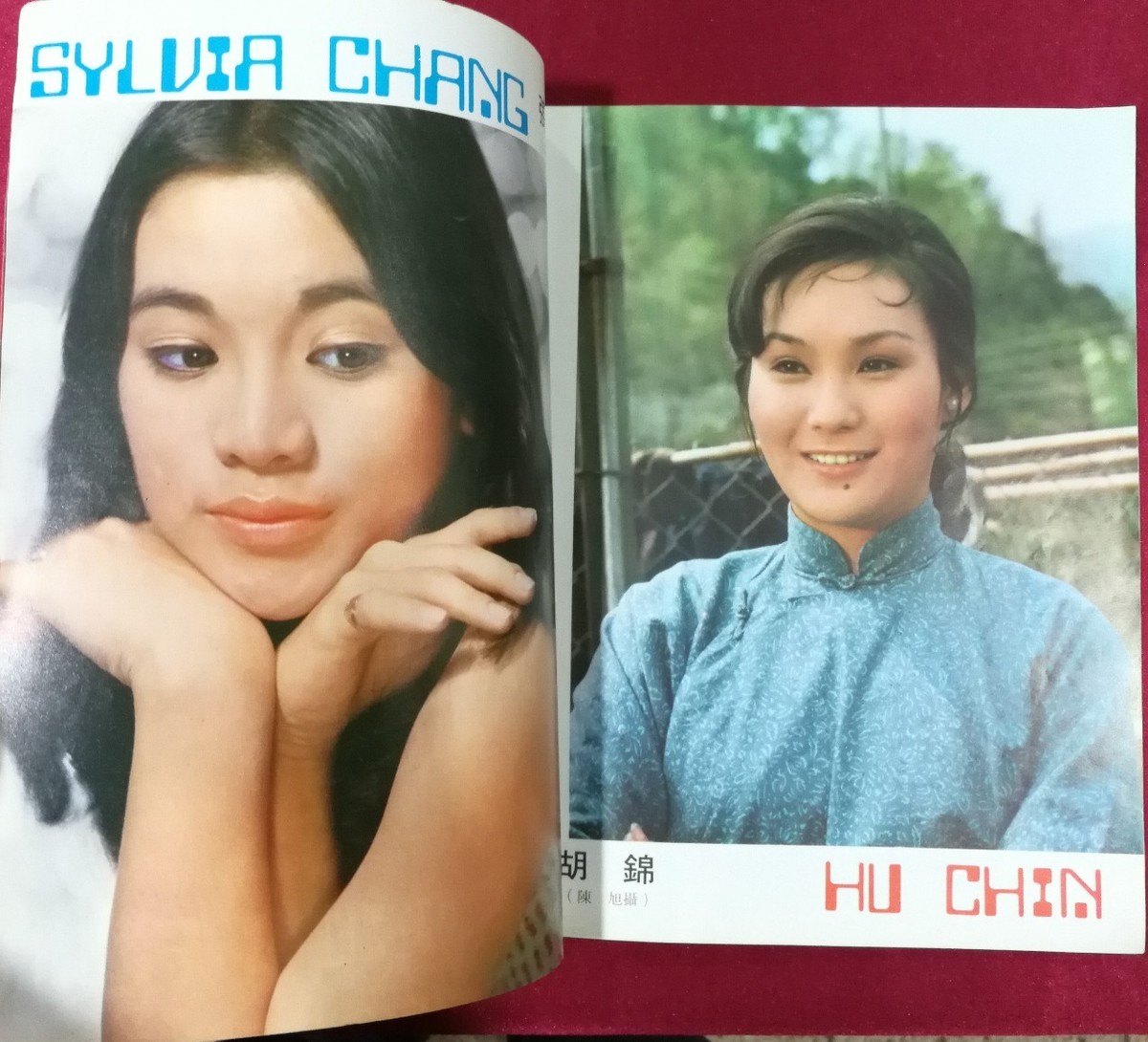 Byong Yu's Instagram, Twitter & Facebook on IDCrawl