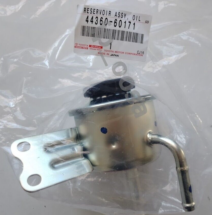 Toyota Genuine OEM 44360-60171 Power Steering Pump Reservoir Tank | eBay