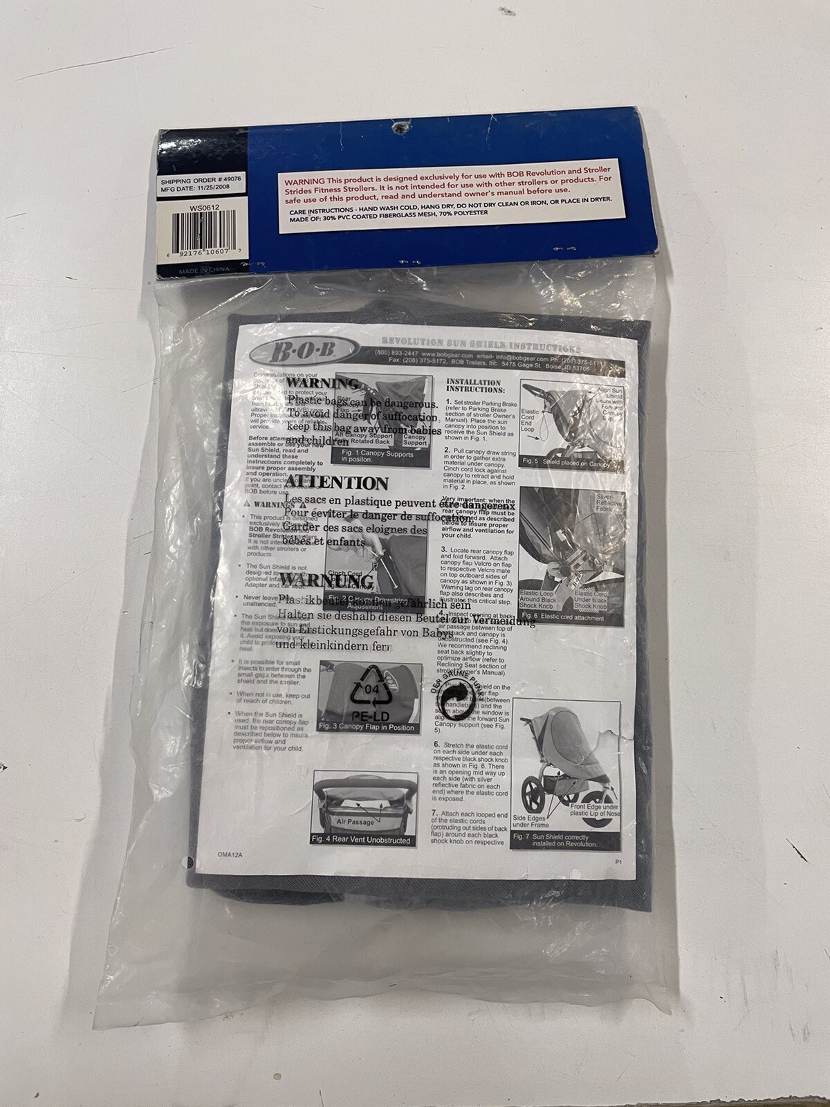 BOB Revolution & Stroller Strides Fitness Strollers Sun Shield - NEW ...