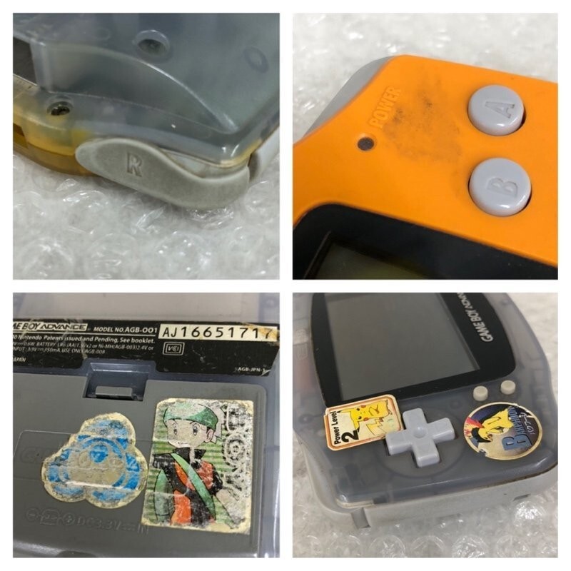 Junk Nintendo GameBoy Advance for parts Lot of 10 Set random Console ...