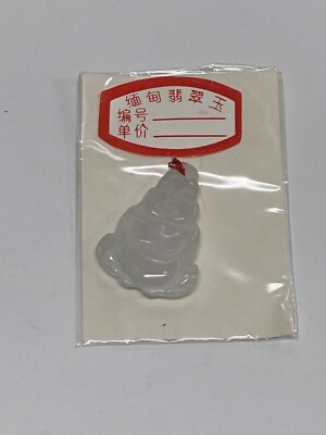 Red String Lucky Jade Charm Pendant White Buddha Charm (GS) | eBay