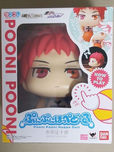 Pooni Poon! Akashi Seijuro Odd Eye Kuroko's Basketball TamaColle Figure ...