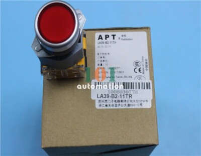 QTY:2 New Siemens APT Red Self-locking Push Button Switch LA39-B2-11T-R ...