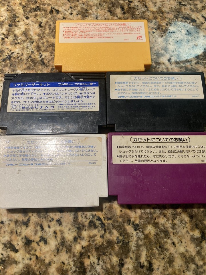 Nintendo Cartridges Japanese Games FC Japanese NES Lot Of 5 | eBay