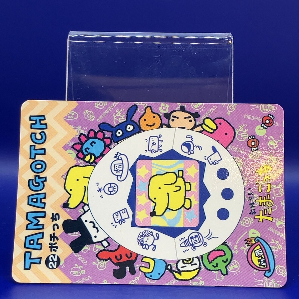Tamagotch TMGC Tamagotchi Vintage Game Card #08 BANDAI Japan TCG ...