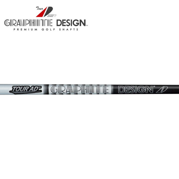 Graphite Design Tour AD-65 TYPE2 Iron Shaft #4-PW+W 8pcs Set Uncut ...