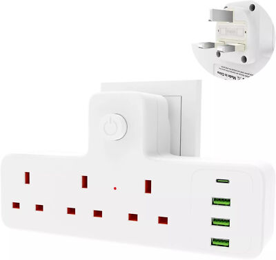 Multi Plug Extension Lead 3 4 Gang Way UK Mains Wall Socket Adaptors ...