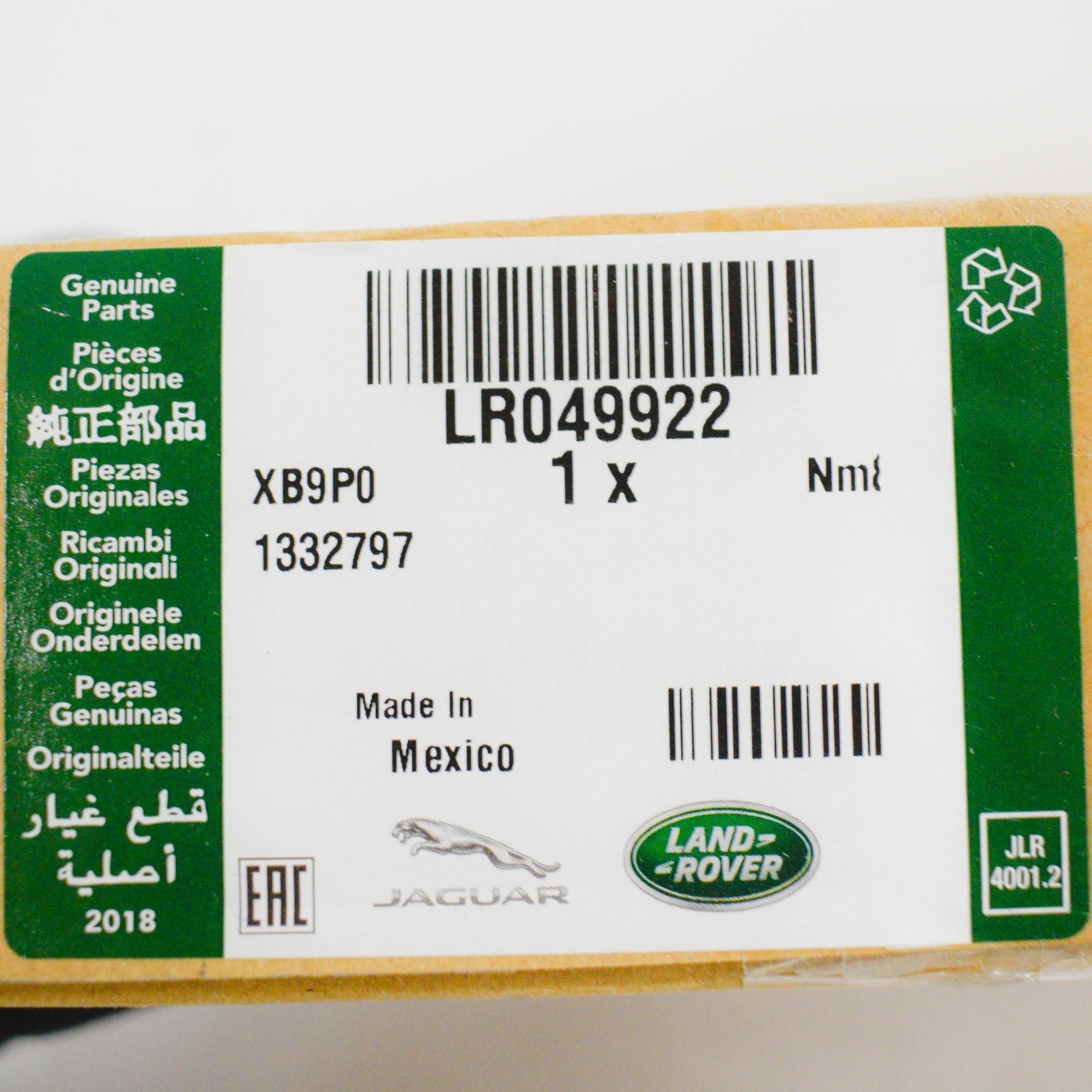 Land Rover RR Evoque L538 Gearbox Control Unit ECU LR049922 NEW GENUINE ...