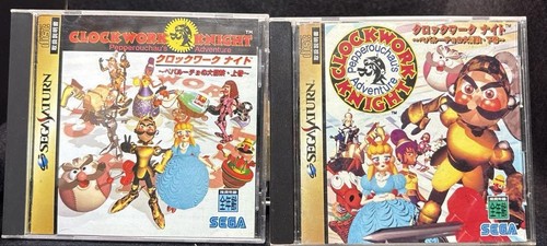 Clockwork Night Volume 1, 2, Sega Saturn Japan 3v | eBay