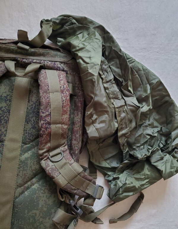 Russian Army camo bag bagpack uniform RATNIK soldier 6sh117 | eBay