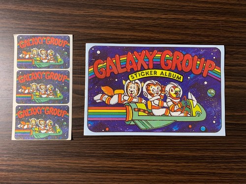 Rare Unused Vintage 1985 Weekly Reader Books Galaxy Group Sticker Album ...