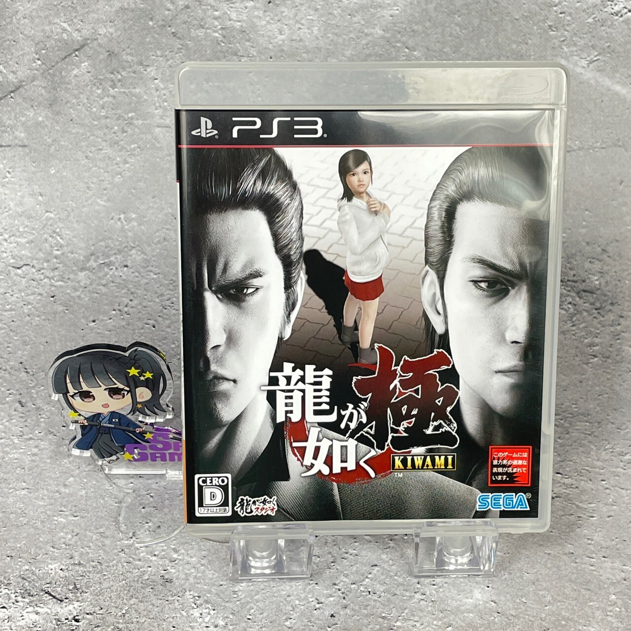 PS3 Ryu Ga Gotoku YAKUZA Series Japanese Language Edition SegaGame ...