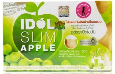 IDOL Slim Apple Drink Fruit Powder Weight Diet Block Burn Fat Radiant ...