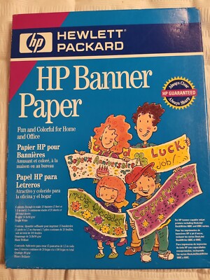 HP Banner Paper for Inkjet Printers - 15 5' banners - 24 lb C1820A NEW ...