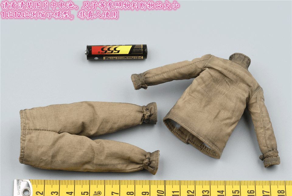 1/12 Scale CMS006 7th Interspersed Company Gunner Cotton Clothes ...