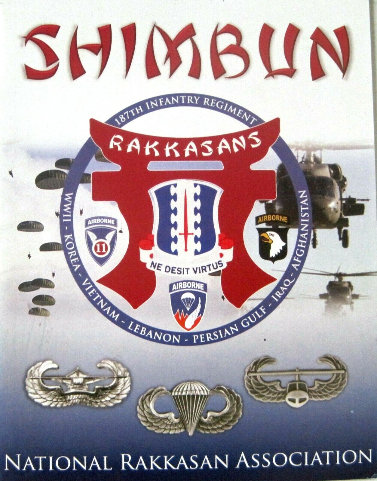 The Rakkasan Shimbun 187th Airborne Combat Team Asso 2013 Winter World ...
