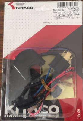 KITACO 755-1000100 HEADLIGHT SWITCH UNIVERSAL (CT90 KILL SWITCH) FITS 7 ...