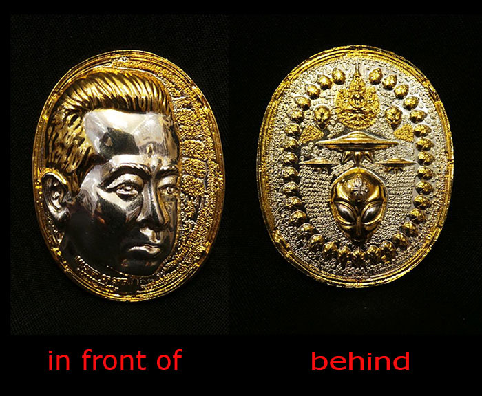 Real Thai Amulet Alien UFO in reverse face of Ajarn Mom Niranam ...