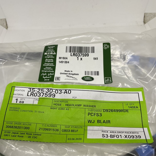 Genuine Range Rover 16 Short Hose for Head Lamp Washers - LR037599 for ...