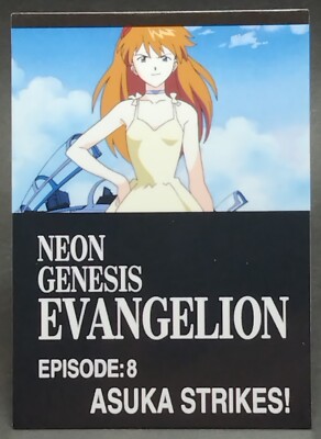 ASUKA Neon Genesis Evangelion MASTERS EP8 CARD 1996 Japan Japanese ...