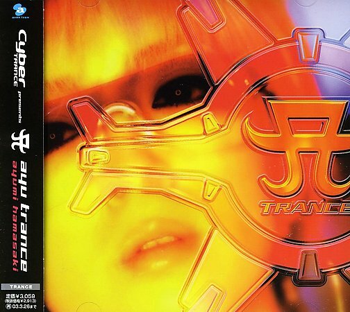 Cyber Trance Presents: Ayu Trance by Ayumi Hamasaki (CD, 2001) for sale ...