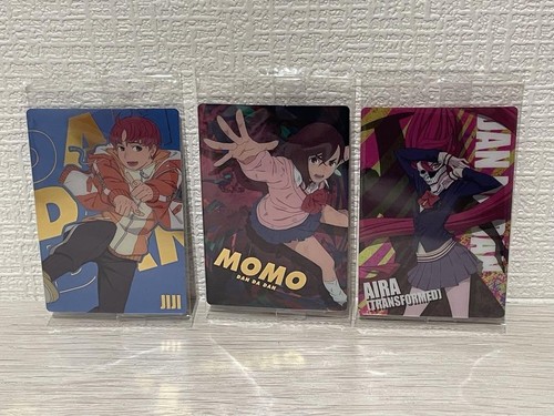 Dundadan Wafer Card Set | eBay