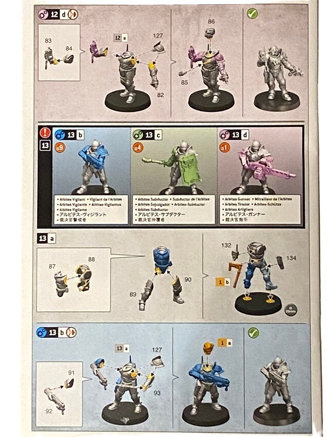 Warhammer 40K Kill Team Exaction Squad Arbites Single Figures Off ...