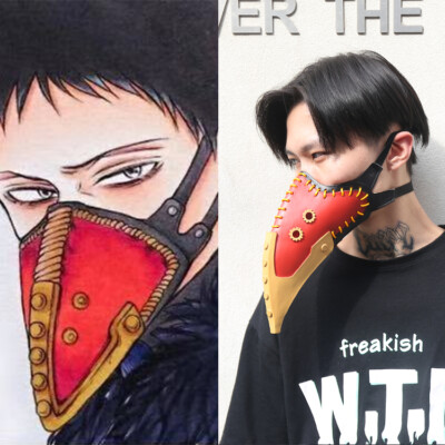 My Hero Boku no Academia Kai Chisaki Overhaul Mask Mask Costumes ...