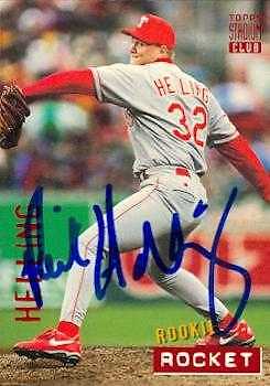 Rick Helling autographed Baseball Card (Rangers) 1994 Topps Stadium ...