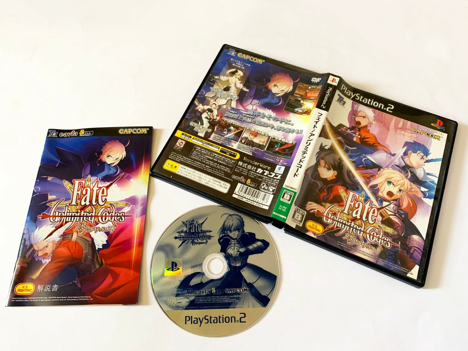 PS2 Fate Unlimited Code Playstation 2 Sony Capcom Fighting GAME JAPAN ...
