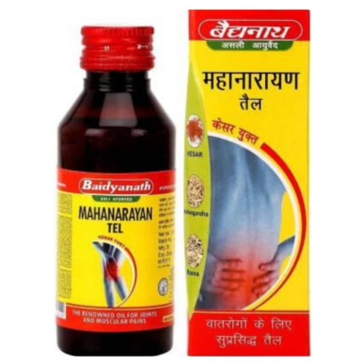 Baidyanath Mahanarayan Tel Pain Oil 100ml - For Joint Pain Muscular ...