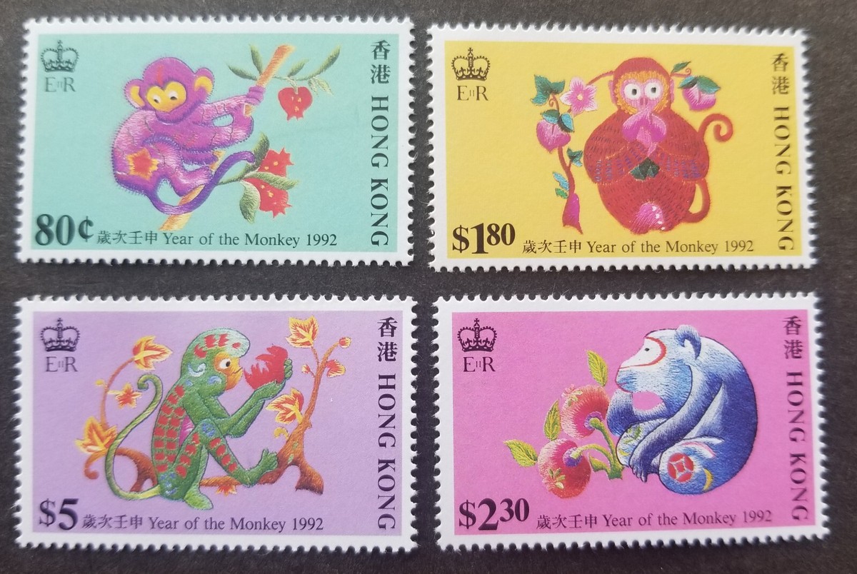 1992 Chinese Zodiac Animal
