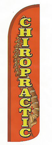 Chiropractic Swooper Windless Flag | eBay
