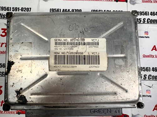 03-07 CHEVROLET SILVERADO 1500 PCM ECM COMPUTER 12576106 | eBay