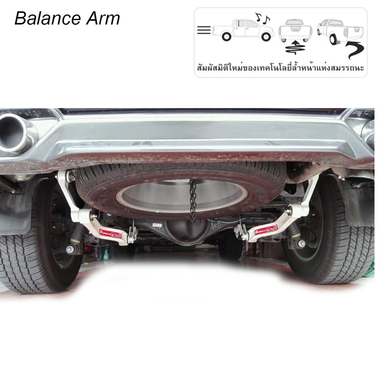 Balance Arm Antiroll Stabilizer For Mitsubishi Pajero Montero Sport ...
