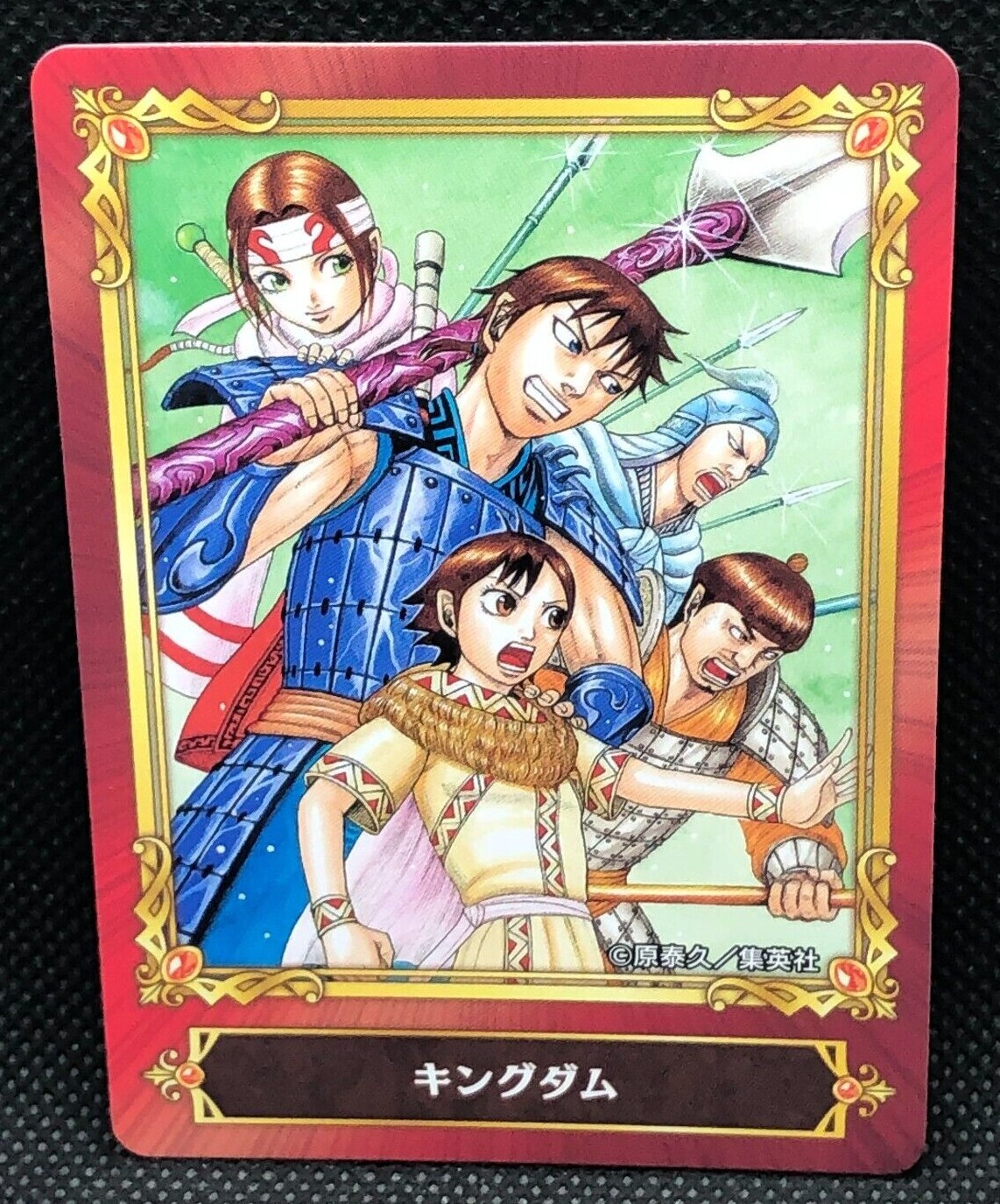 Kingdom Jump fair 2022 Animate Limited Card Shueisha anime Japan F/S A ...