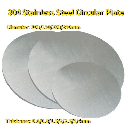 1PC 304 Stainless Steel Circular Plate Disc Metal Flat-plate Round Disk ...