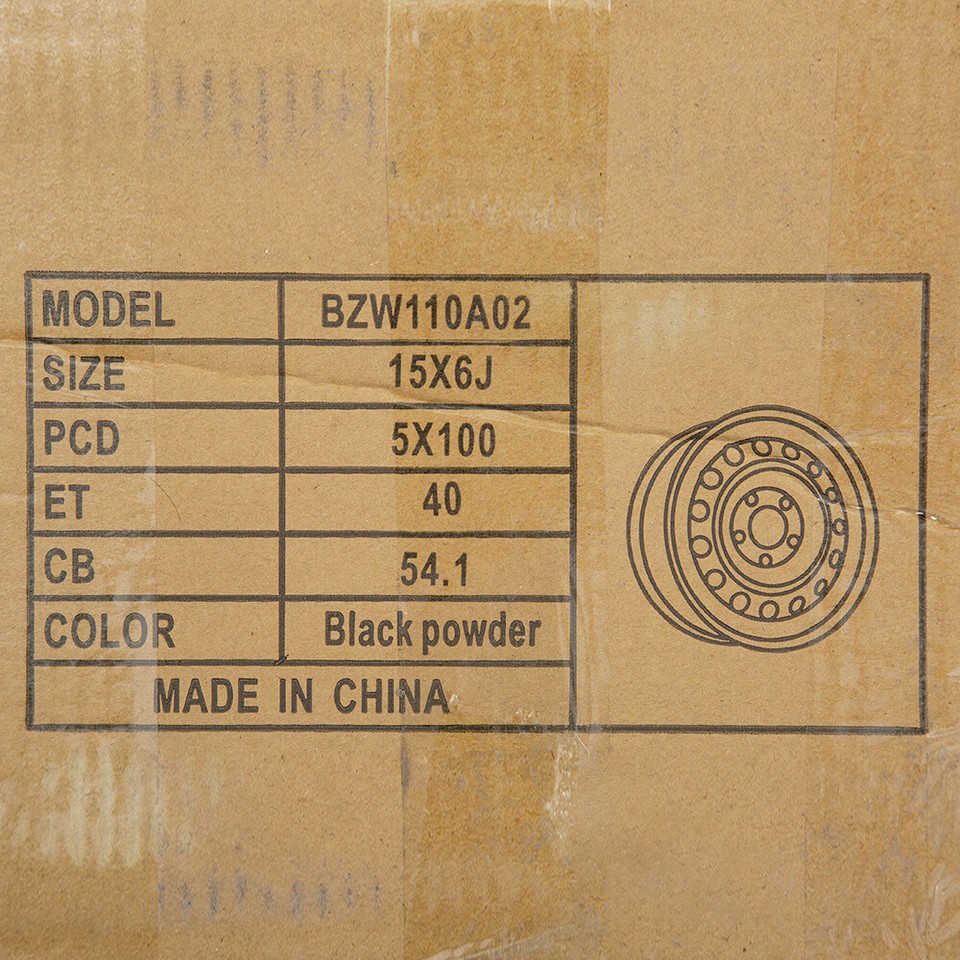 New 15 Inch Black Steel Wheel Rim For 2009-2020 Toyota Corolla Wheel US ...