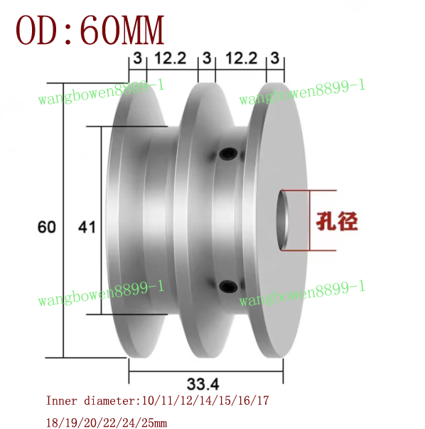1pc Double V-Groove Aluminum Drive Pulley For A-Section V-Belt Pulleys ...