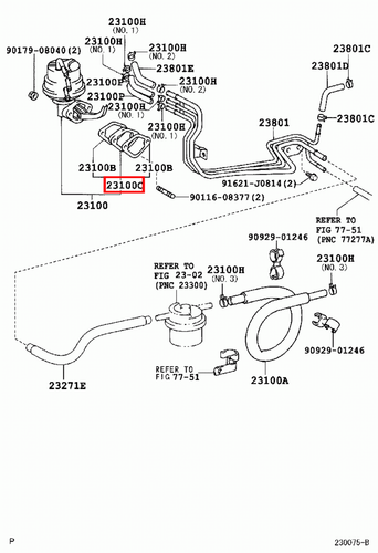 Genuine Toyota Cressida RX81 RX80 Cressida Wagon RX72 Fuel Pump Gasket ...