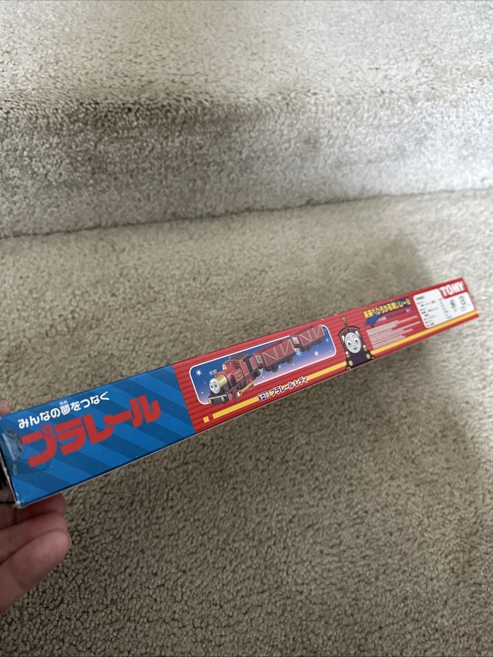 Thomas & Friends Trackmaster HiT Entertainment/Tomy Lady Train from ...