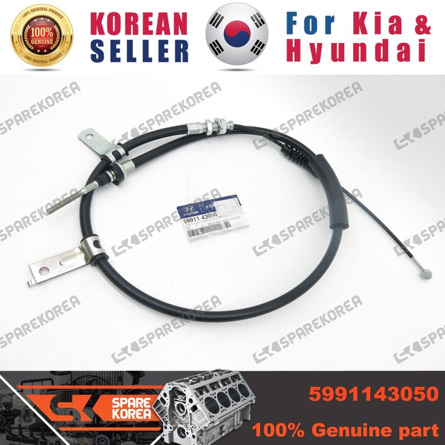 5991143050 Hyundai Cable Assyparkng Brake 5991143050 Genuine OEM Part ...