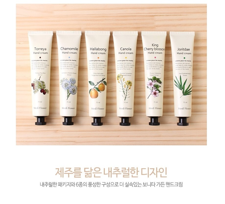 MEDI FLOWER Bonita Garden Hand Cream 6-piece set + Shopping Bag, 1 set ...
