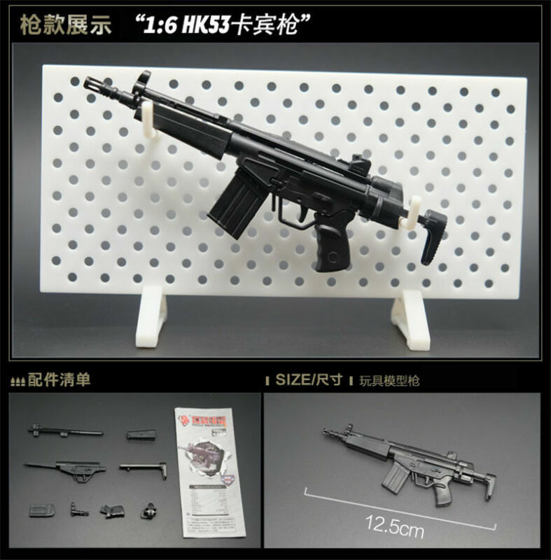8pcs/set 1/6 Scale 4D Assembly MP5 HK53 UZI Submachine Gun Model KRISS ...