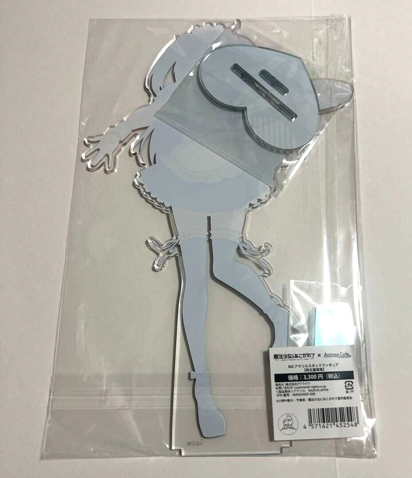 Gushing over Magical Girls Matama Acrylic Stand Figure Animax Cafe 2024 ...