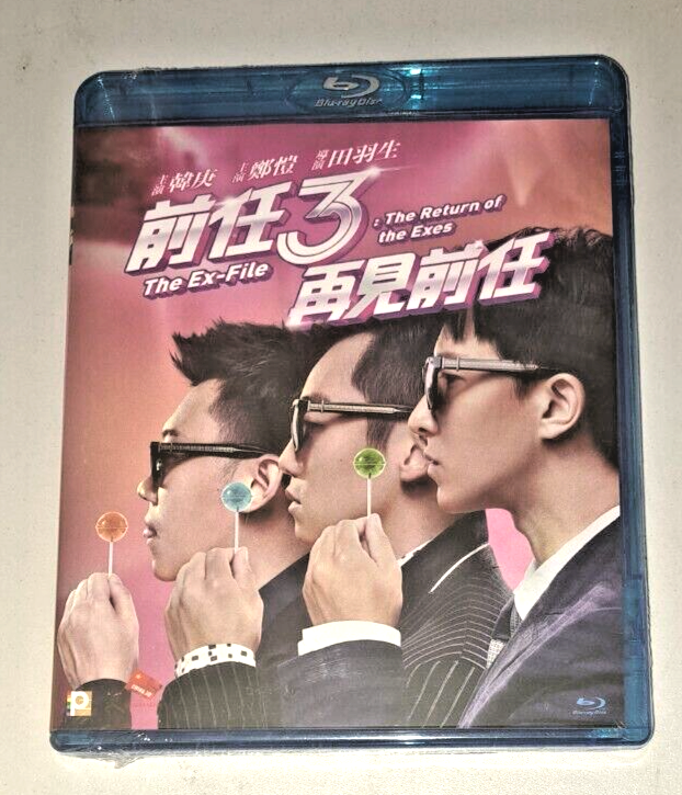 Han Geng THE EX-FILE 3: RETURN OF THE EXES Ryan Zheng Kai HK Region A ...