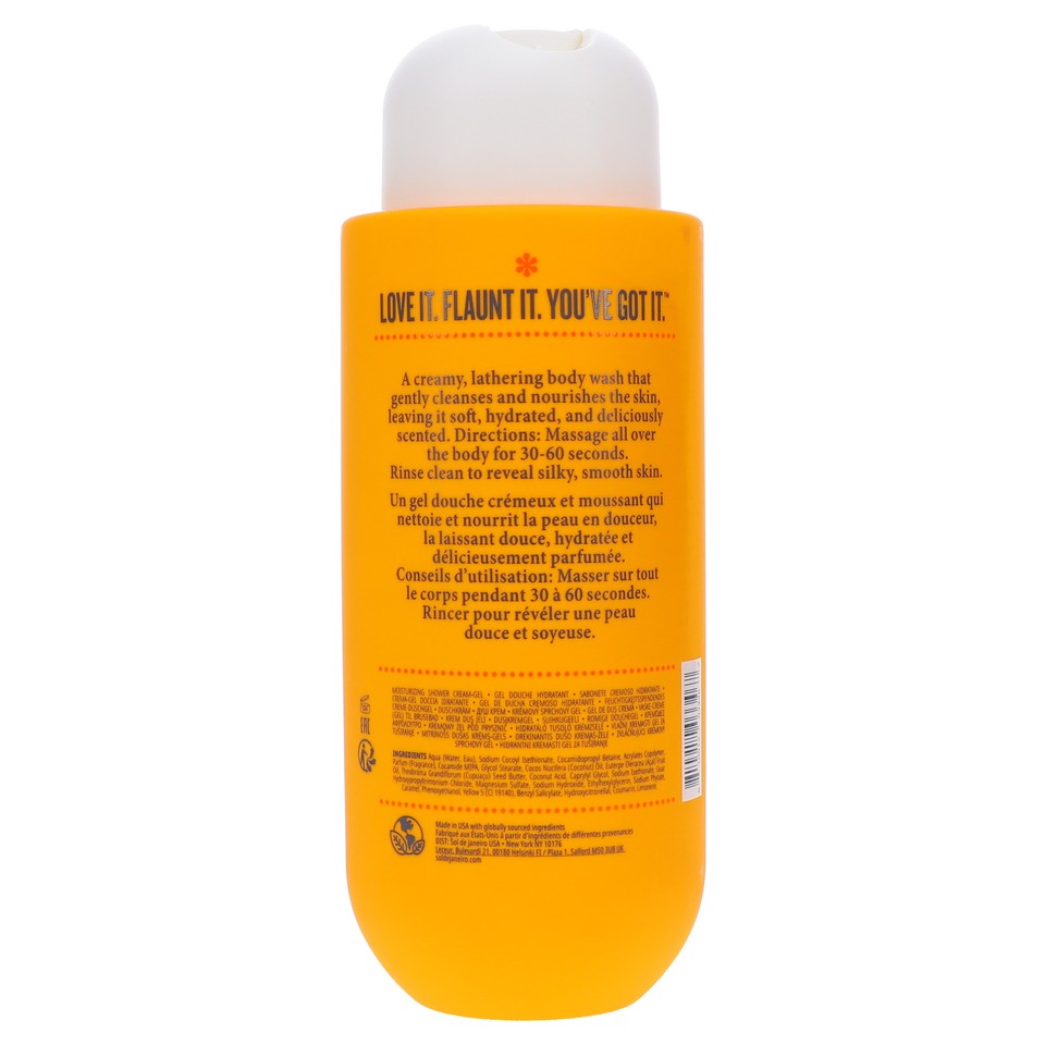 Sol de Janeiro Brazilian Play Body Wash 13 oz | eBay