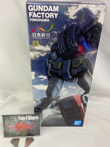 GUNDAM FACTORY YOKOHAMA ＆ Nippon Travel Agency Collaboration Model Kit ...