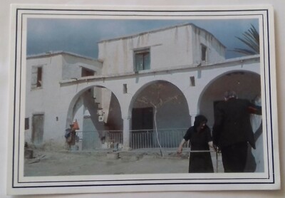 CYPRUS YERANI VILLAGE KARPASIA FAMAGUSTA DISTRICT POSTCARD. | eBay UK