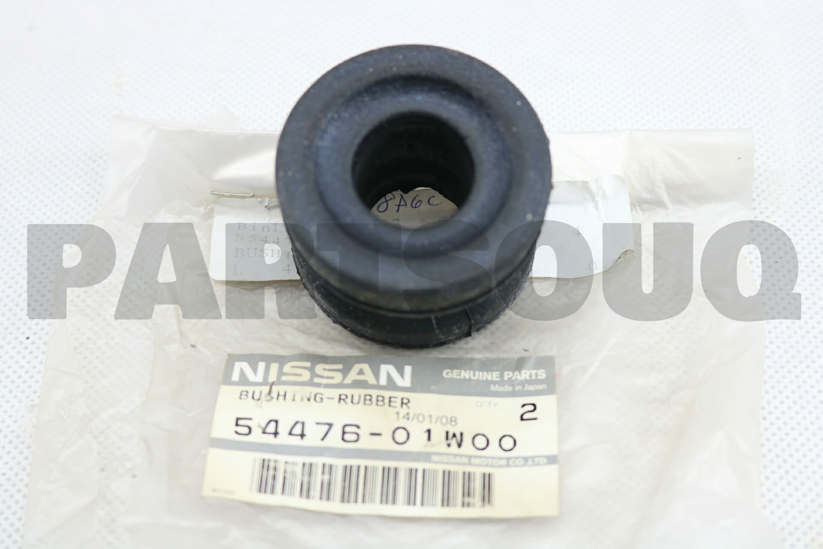 5447601W00 Genuine Nissan BUSH-MOUNTING,TENSION ROD 54476-01W00 | eBay